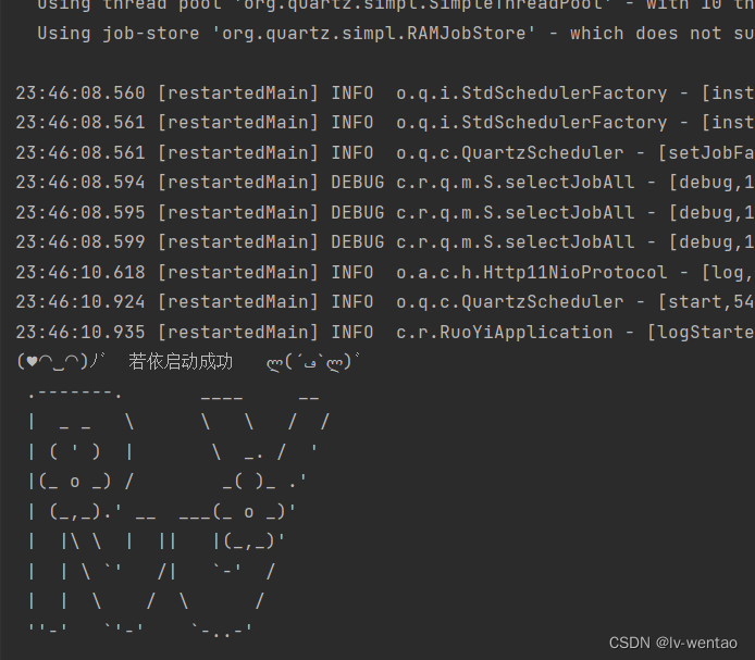 若依-环境搭建_ruoyi sockjs-node-CSDN博客