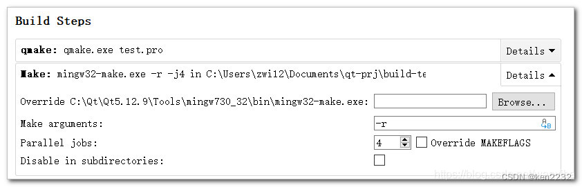 提高Qt Creator编译速度的7种方法：Qt Creator 的编译如此之慢？(*****)_qt creator 编译优化选项-CSDN博客