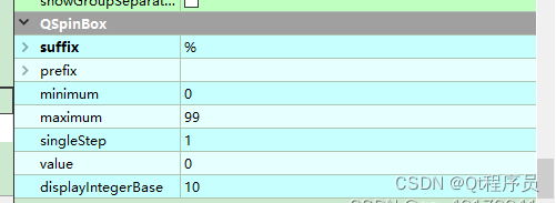 QAbstractSpinBox：QDateTimeEdit,QSpinBox和QDoubleSpinBox_修改月历的spinbox-CSDN博客