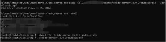 camille mumu 模拟器 frida 踩坑记录_frida not executable: 64-bit elf file-CSDN博客