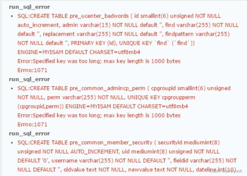 discuz论坛支持emoji表情修改教程！_discuz表情-CSDN博客