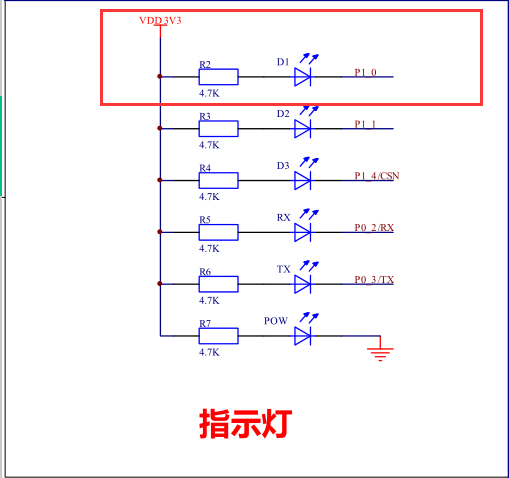 CC2530基础实验四：Timer和PWM_cc2530 计时-CSDN博客