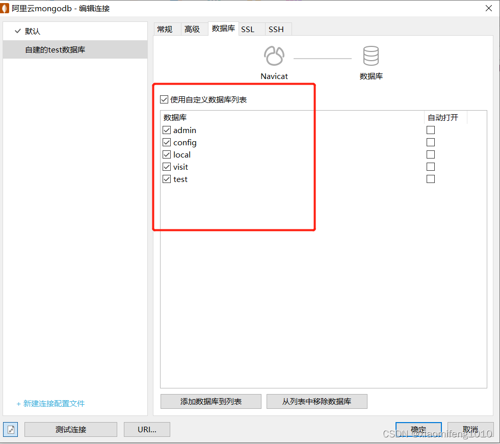 SpringBoot整合mongodb,从安装到使用_org.springframework.boot.autoconfigure.mongo.mongo-CSDN博客