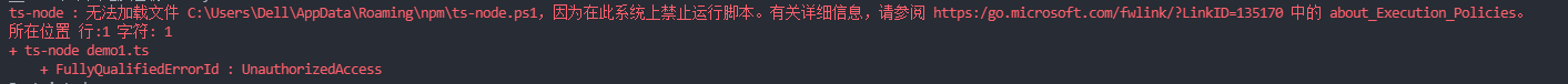 Ts Node 无法加载文件 Cusersdellappdataroamingnpmts Nodeps1，因为在此系统上 