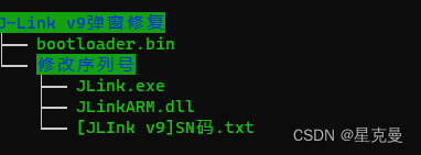 JlinkV9 修复相关_jlink v9 clone-CSDN博客