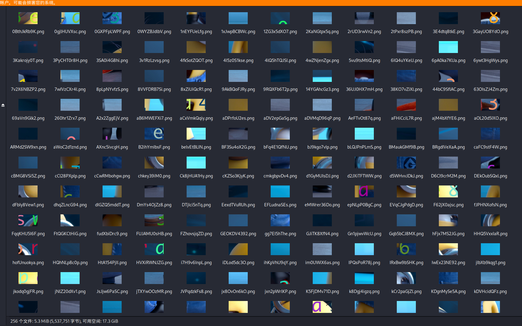 Misc 自动拼图 CTF_2022nkctf misc 拼图-CSDN博客