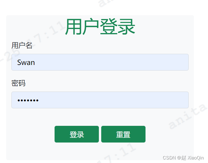 C#与数据库的增删改查以及登录功能实现_c#查询功能实现-CSDN博客