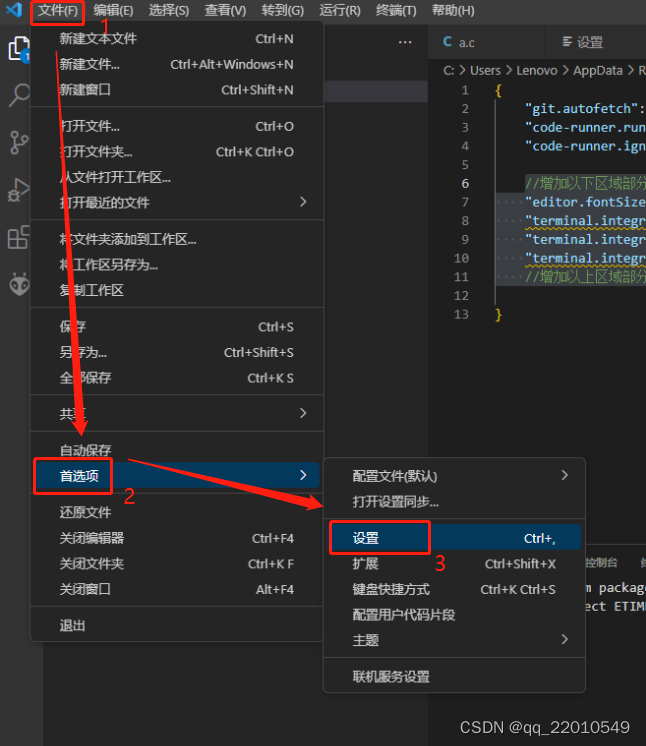关于vscode中使用printf 输出中文乱码的问题经验分享vscode中文打印 Csdn博客 