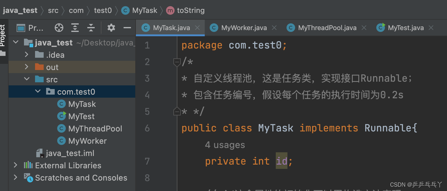 java 线程与线程池详解_什么时候用线程 什么时候用线程池-CSDN博客