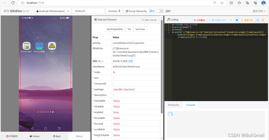 Weditor安装遇到了问题:Preparing metadata (pyproject.toml) did not run successfully.-CSDN博客