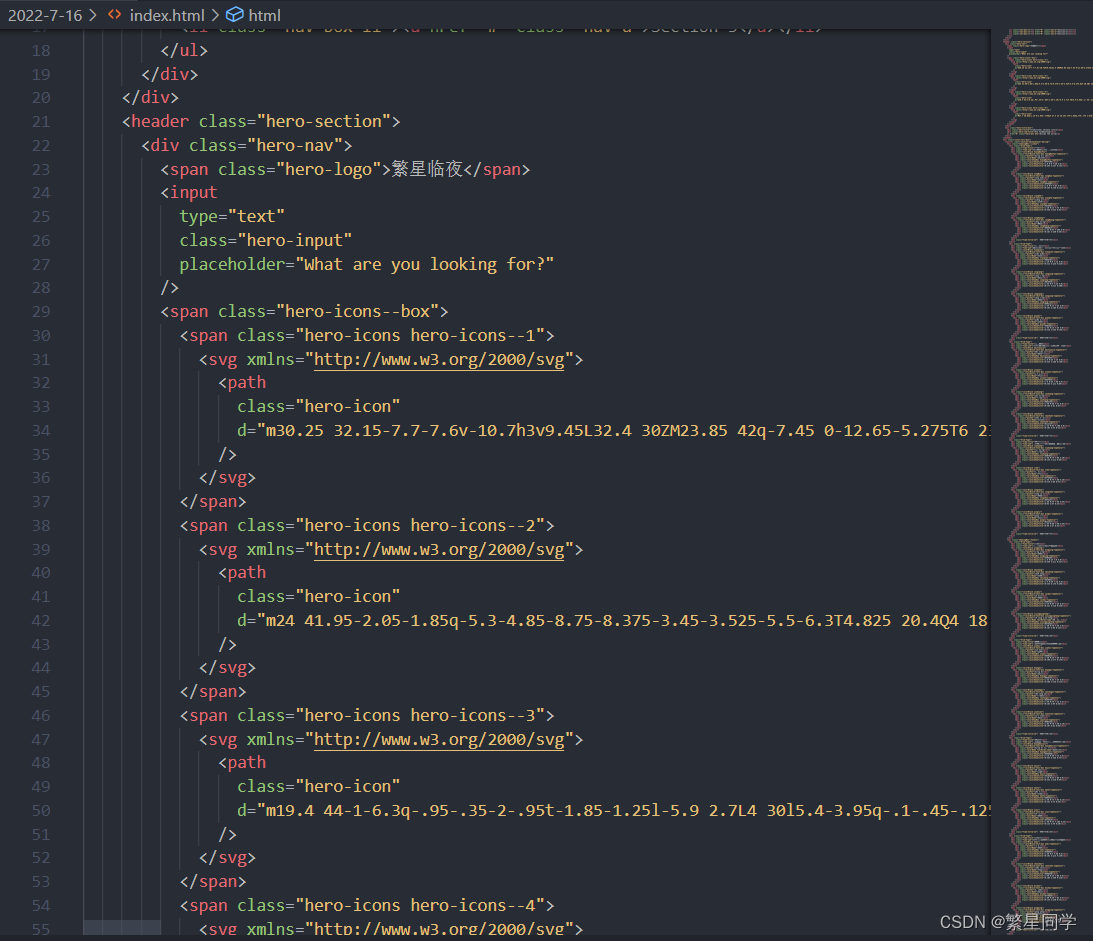 求助 求解决vscode保存后自动展开所有代码块vscode超出可折叠区域的最大数量时保存会打开已折叠区域吗 Csdn博客 
