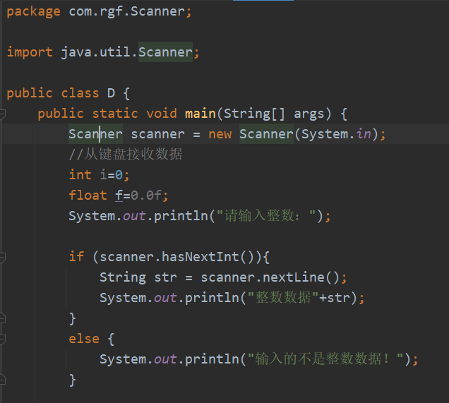 JAVA程序流程控制（测试题）及Scanner用法_java算法题 scanner-CSDN博客