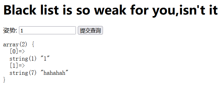 [GYCTF2020]Blacklist-CSDN博客