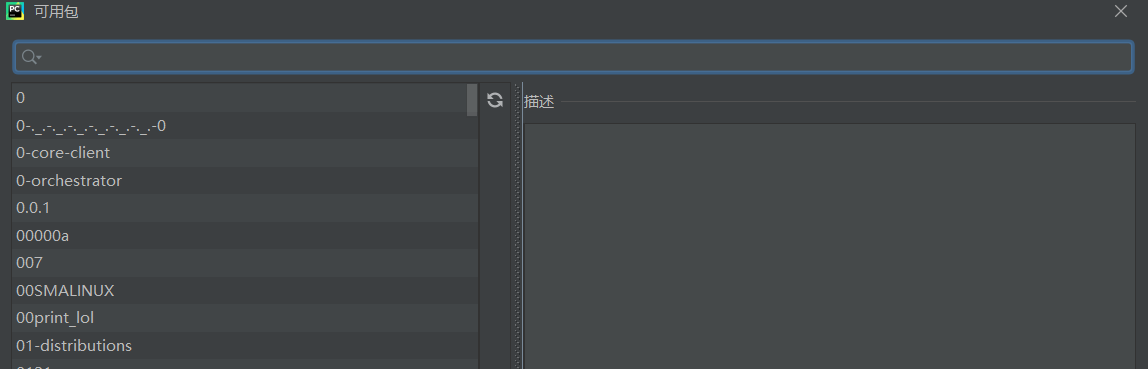 Pycharm2020安装及使用和python3.9的安装以及使用_pycharm2020支持的python版本-CSDN博客