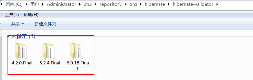 springboot启动报错：Add an implementation, such as Hibernate Validator, to the classpath解决方案-CSDN博客