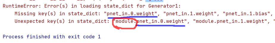 转换为onnx模型错误汇总_valueerror: torch.nn.dataparallel is not supported-CSDN博客