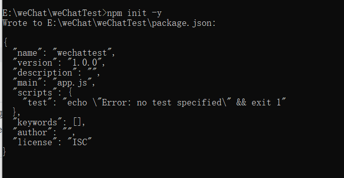 请确认需要参与构建的 npm 都在 `miniprogramRoot` 目录内,或配置 project.config-CSDN博客