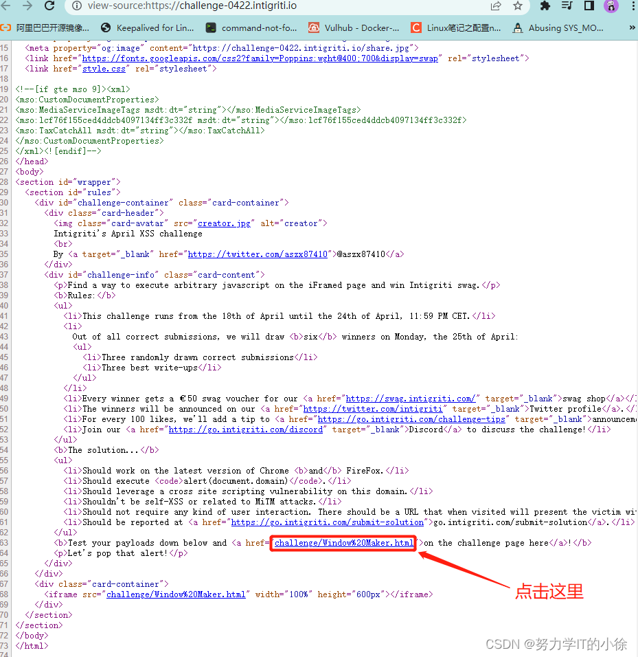 原型链污染 202204ctfmerge函数 污染 Ctf Csdn博客