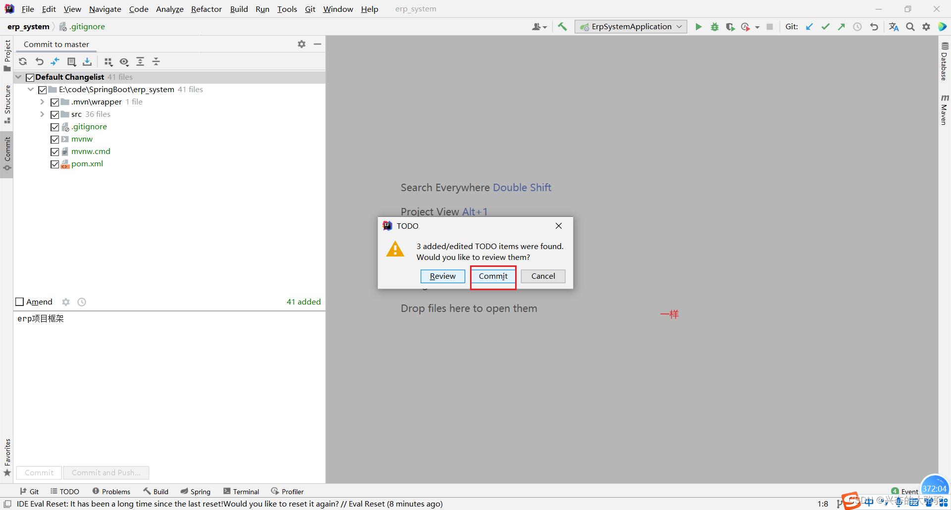 idea 集成git-CSDN博客