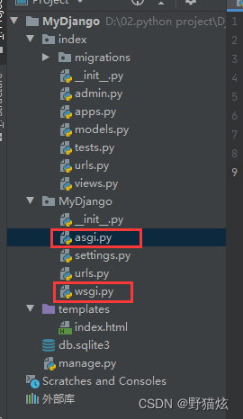 Django3（二）异步编程_django 异步-CSDN博客
