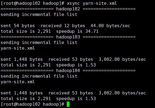 数仓4.0--数据生成模块_gmall2020-mock-log-2021-10-10.jar-CSDN博客