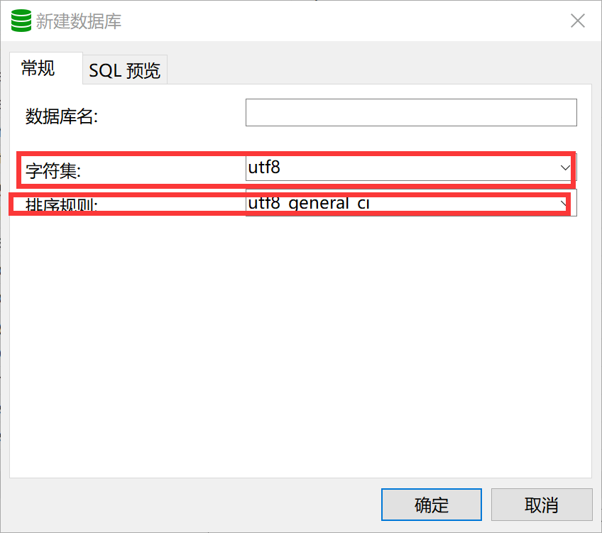 Caused By Java Sql Sqlexception Illegal Mix Of Collations Utf8 General Ci Implicit And Utf8