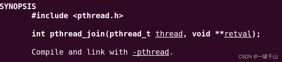 Linux多线程编程常用接口函数_einval pthread-CSDN博客