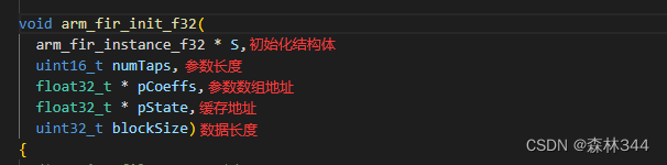 STM32F4 基于FPU使用FIR滤波_stm32f4 fir滤波器-CSDN博客