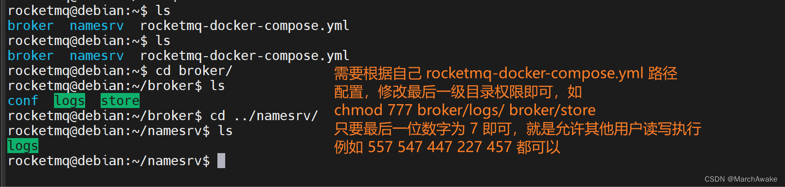 Docker Compose 部署 Rocketmq Docker Compose Rocketmq Csdn博客