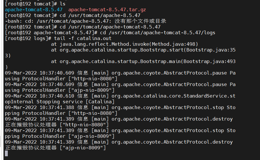 tomcat服务停止Pausing ProtocolHandler_tomcat暂停protocol-CSDN博客