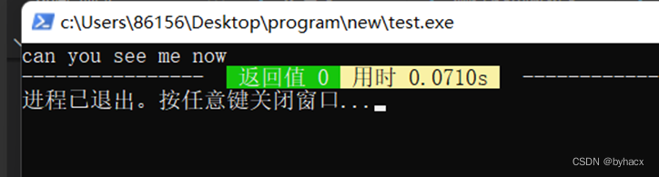 浅谈一下对于C语言中goto语句的理解_smt32f103 goto写法-CSDN博客