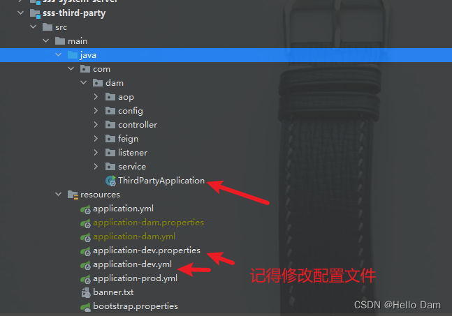 【智能排班系统】后端项目结构介绍开发环境介绍项目启动java实现智能排班 Csdn博客