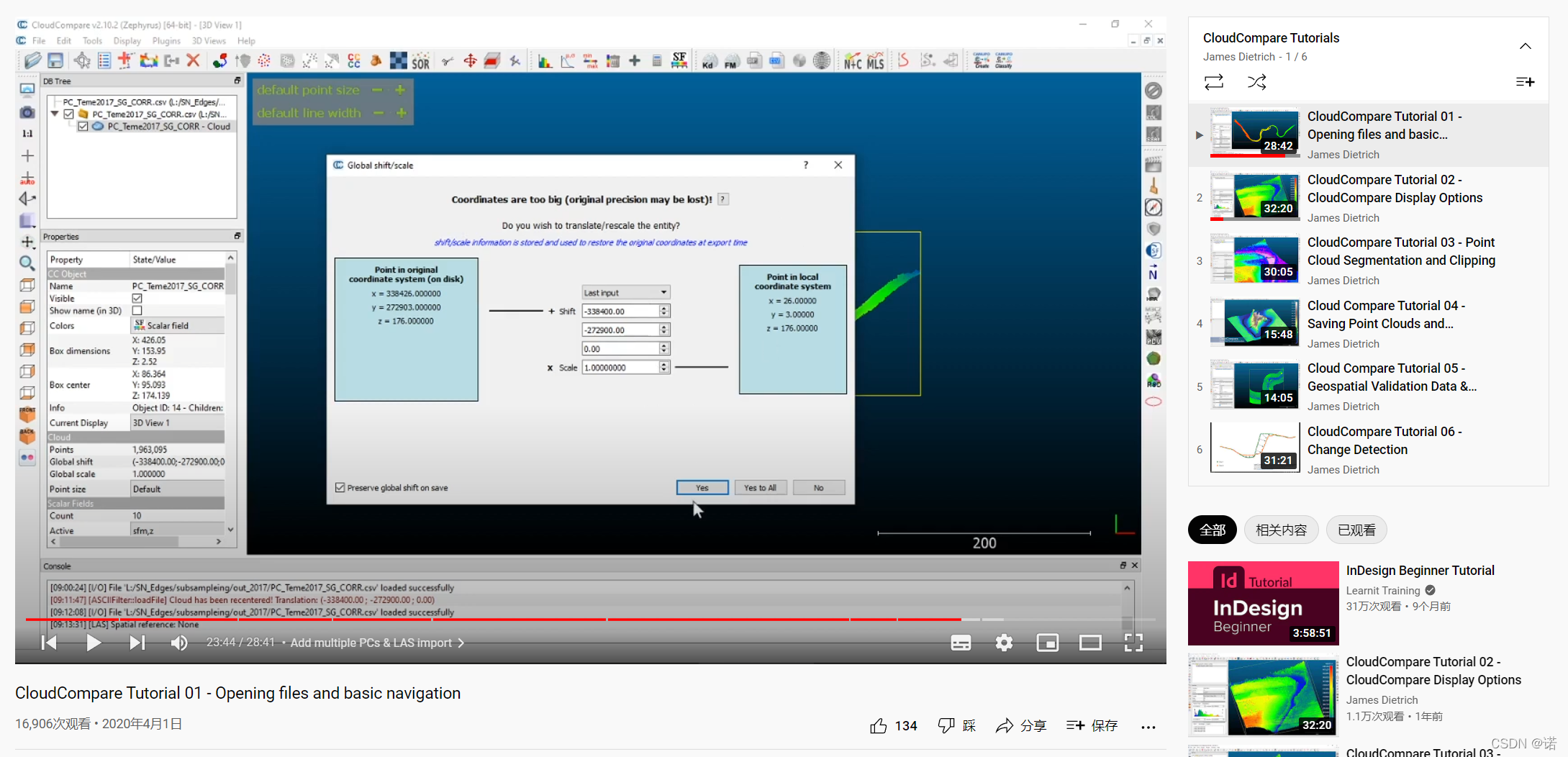 CloudCompare 可视化——Scale Filed_cloudcompare scale 数值-CSDN博客
