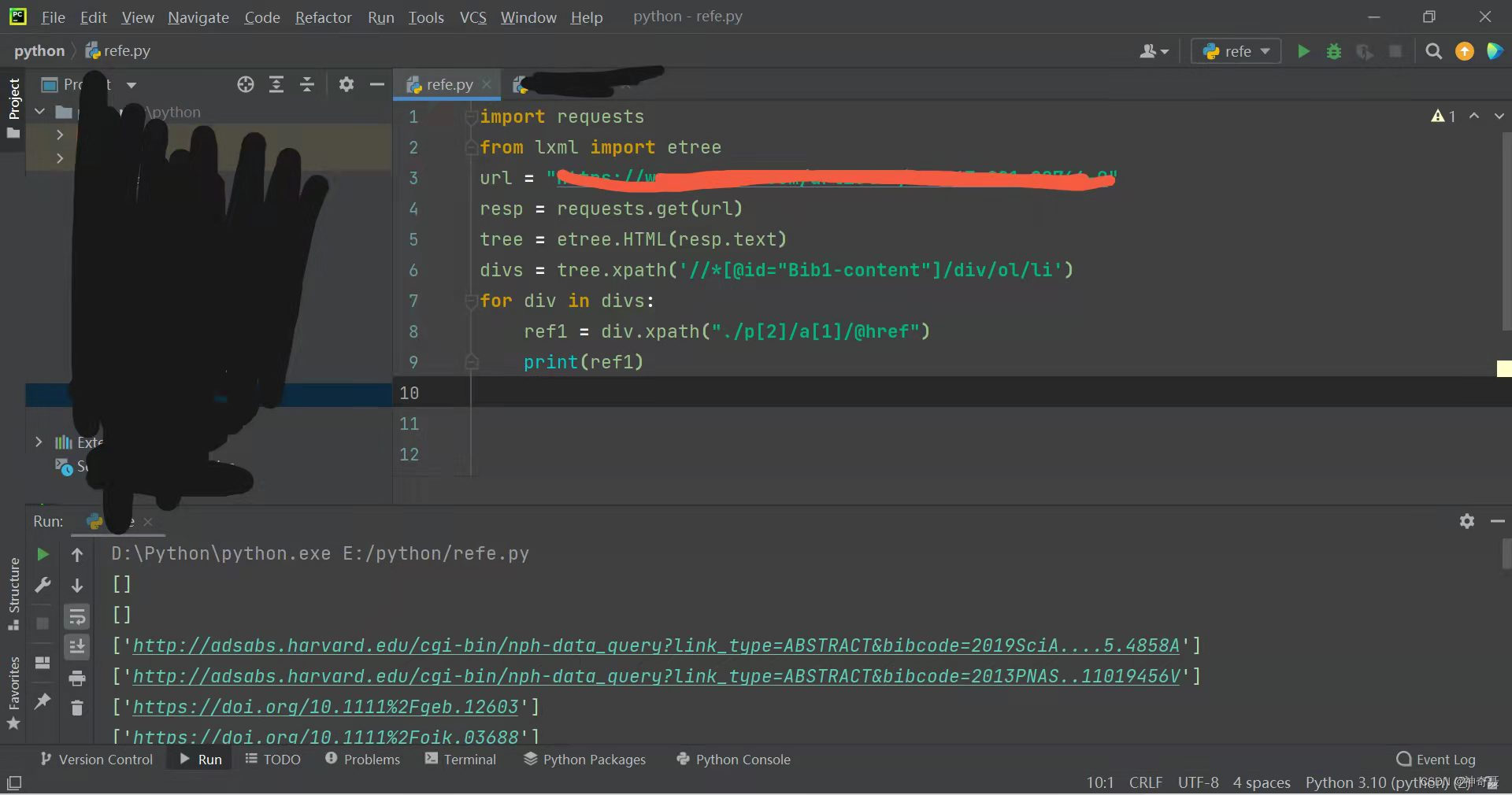 如何用python爬取参考文献的doipython爬取论文参考文献 Csdn博客