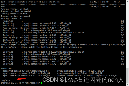 Linux搭建MYSQL主从_linux安装mysql主从-CSDN博客