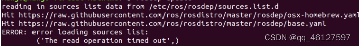 Ubuntu系统安装ROS详细步骤_ubuntu安装ros-CSDN博客