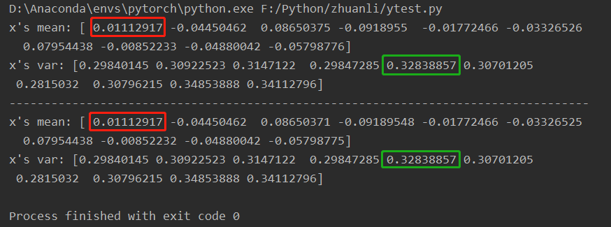 PyTorch：train模式与eval模式的那些坑_pytorch eval-CSDN博客