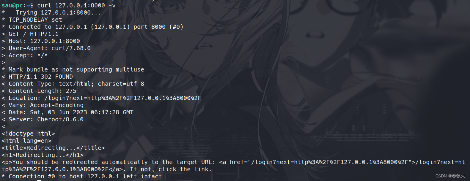 htb pc wp-CSDN博客