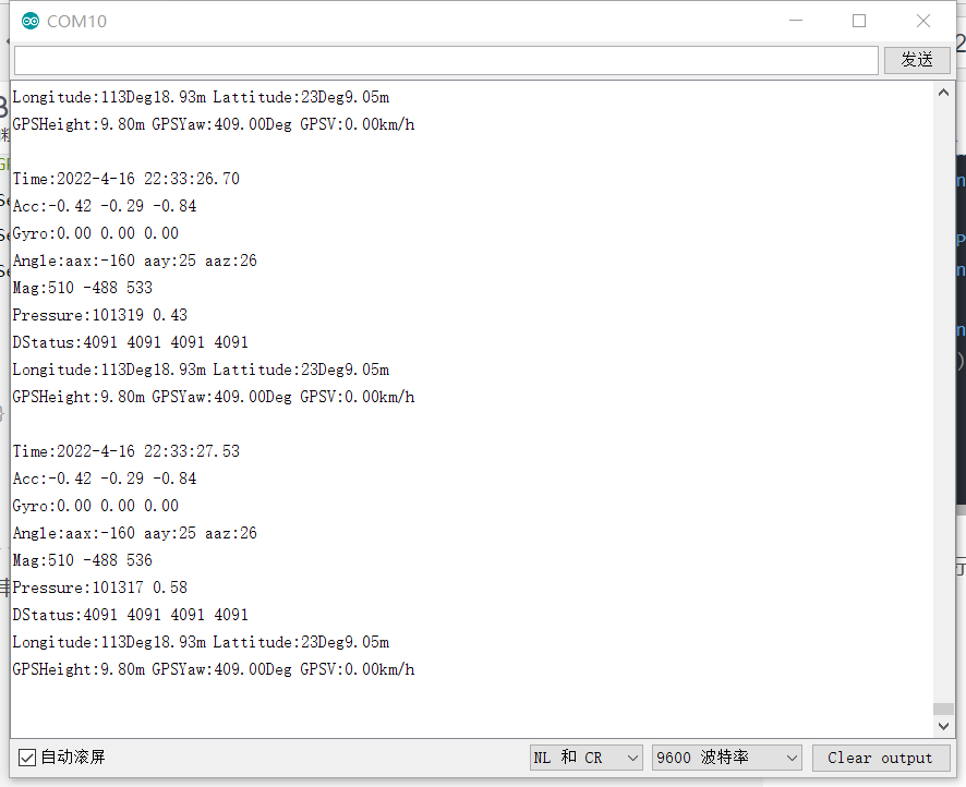 Arduino读取JY901+GPS/北斗双模定位模块信息（提高定位精度）串口和I2C通信_arduino北斗定位模块_不忘初心 继续前进的博客-CSDN博客