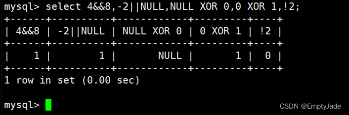 Mysql算数和逻辑运算符 Csdn博客