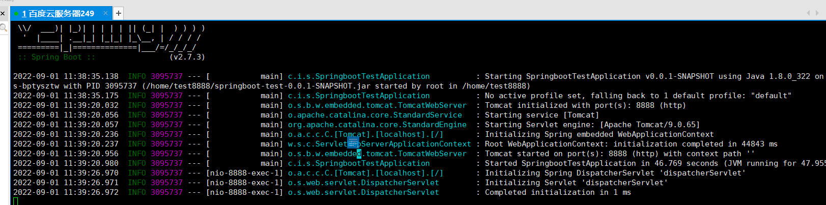 docker对网络和程序速度的影响_docker部署对性能的影响-CSDN博客