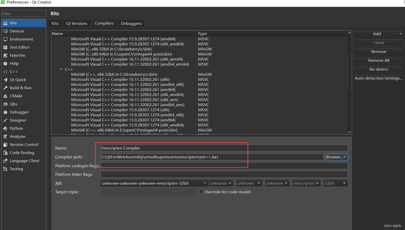 windows下安装emscripten_emsdk-CSDN博客