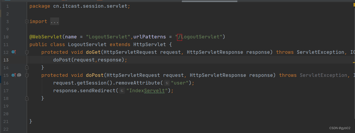 Artifact Springmvc 01 Servletwar Exploded 部署工件时出错。请参阅服务器日志 Csdn博客 5756