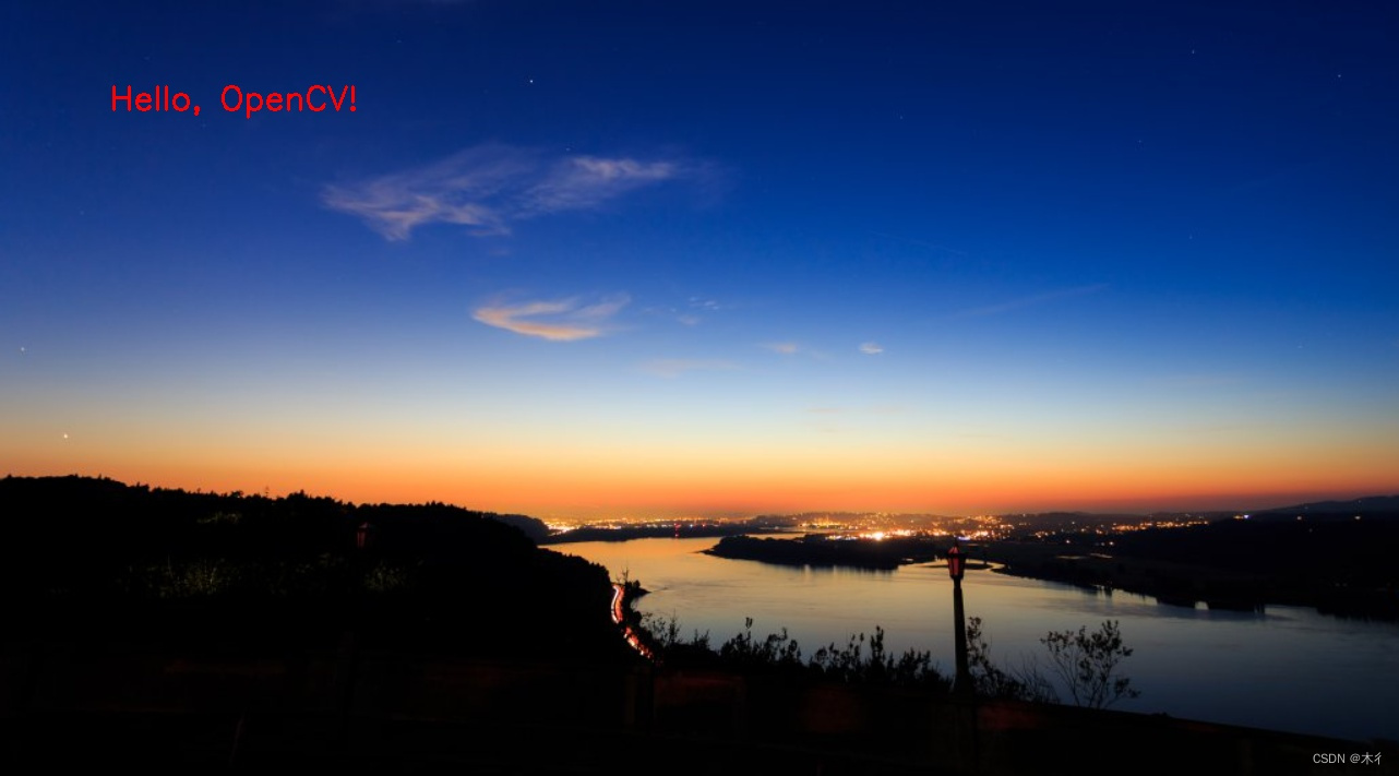 【Opencv】cv::rectangle、cv::getTextSize、cv::putText、cv::Rect函数详解和示例-CSDN博客