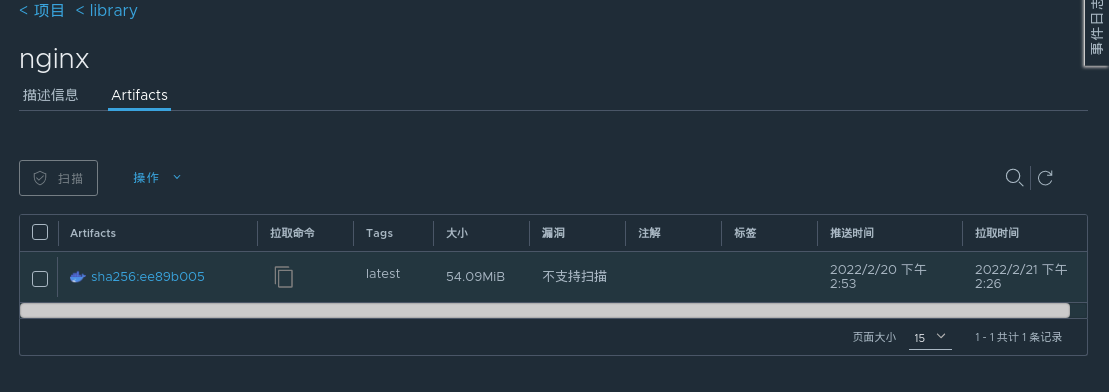 k8s --Pod生命周期（init容器、存活探针、就绪探针）、控制器_pod init nslookup-CSDN博客