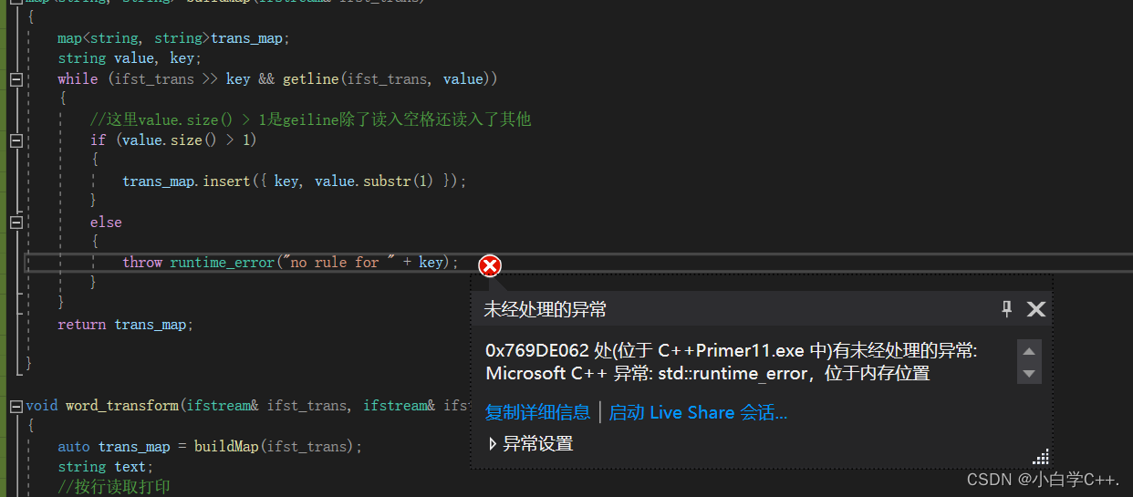 Cprimer1136节练习c Primer 1136 Csdn博客
