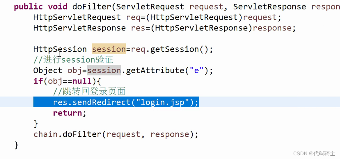 【javaweb开发 Servlet】应用过滤器实现登录功能验证(filter Login)java使用filter完成登录验证作业 Csdn博客