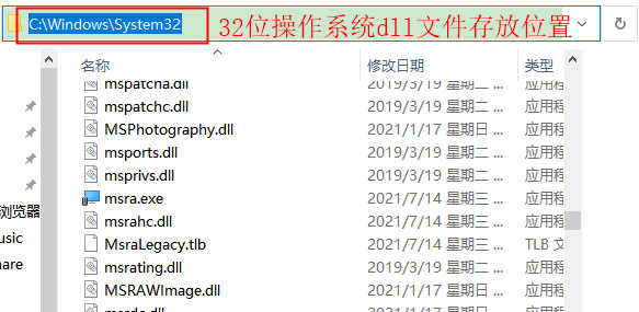 【kernel32.dll如何下载】kernel32.dll如何修复-CSDN博客