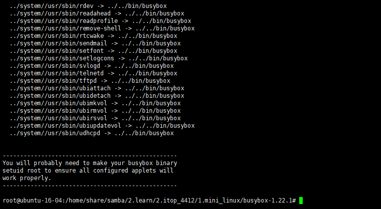 使用BusyBox制作最小Linux根文件系统_用busybox制作小型linux-CSDN博客