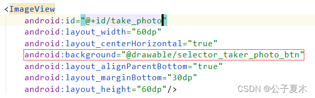 android四大组件之Activity（二）_getintextra(java.lang.string, int)' in 'android.co-CSDN博客